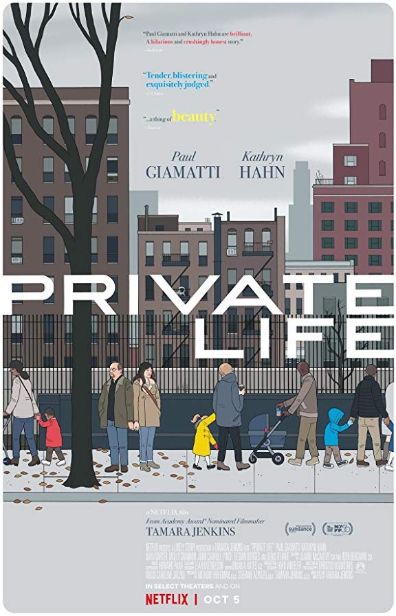 PRIVATE LIFE + Q&A w/ Tamara Jenkins | Writers Guild of America East
